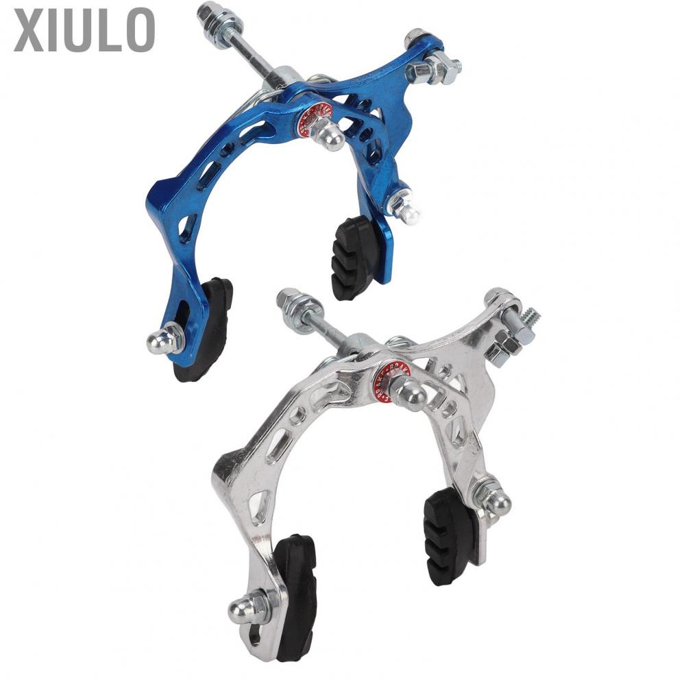 Xiulo Bike Brake Caliper High Strength Stable Durable Sturdy Material ...