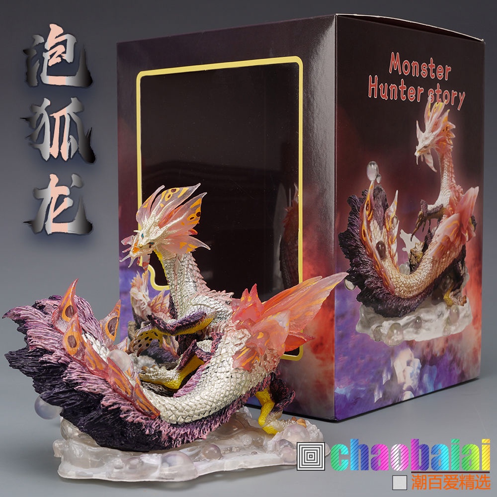 โมเดลฟิกเกอร์ Monster Hunter Fox Dragon CFB สองมิติ ของเล่นสําหรับเด็ก ...