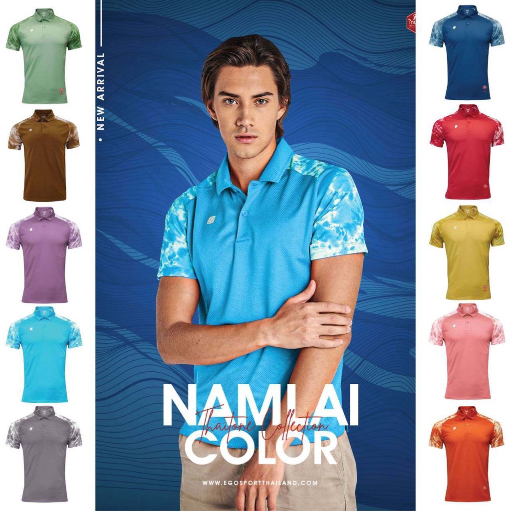 ของแท้ส่งไว*** EGO SPORT TT001 THAI TONE เสื้อโปโลแต่งแขนลายมัดย้อม เสื้อโปโล เสื้อกีฬาสวยๆ ...
