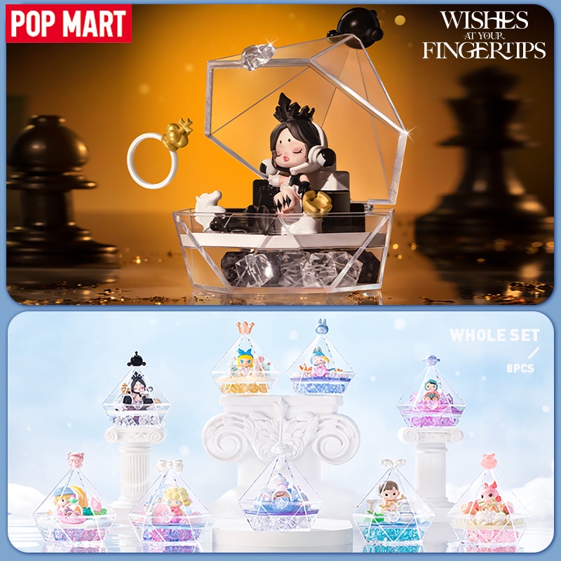 Pop MART Wishes at Your Fingertips Series ชุดกล่องปริศนา 1 ชิ้น 8 ชิ้น ...