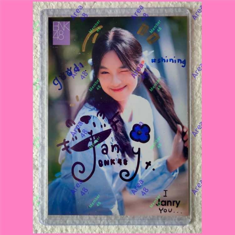 [ แจนรี่ BNK48 ] รูป SSR ลายเซ็นจริง Debut เดบิวต์ รุ่นสี่ Janry Bnk รุ่น4 (0) Super Special ...