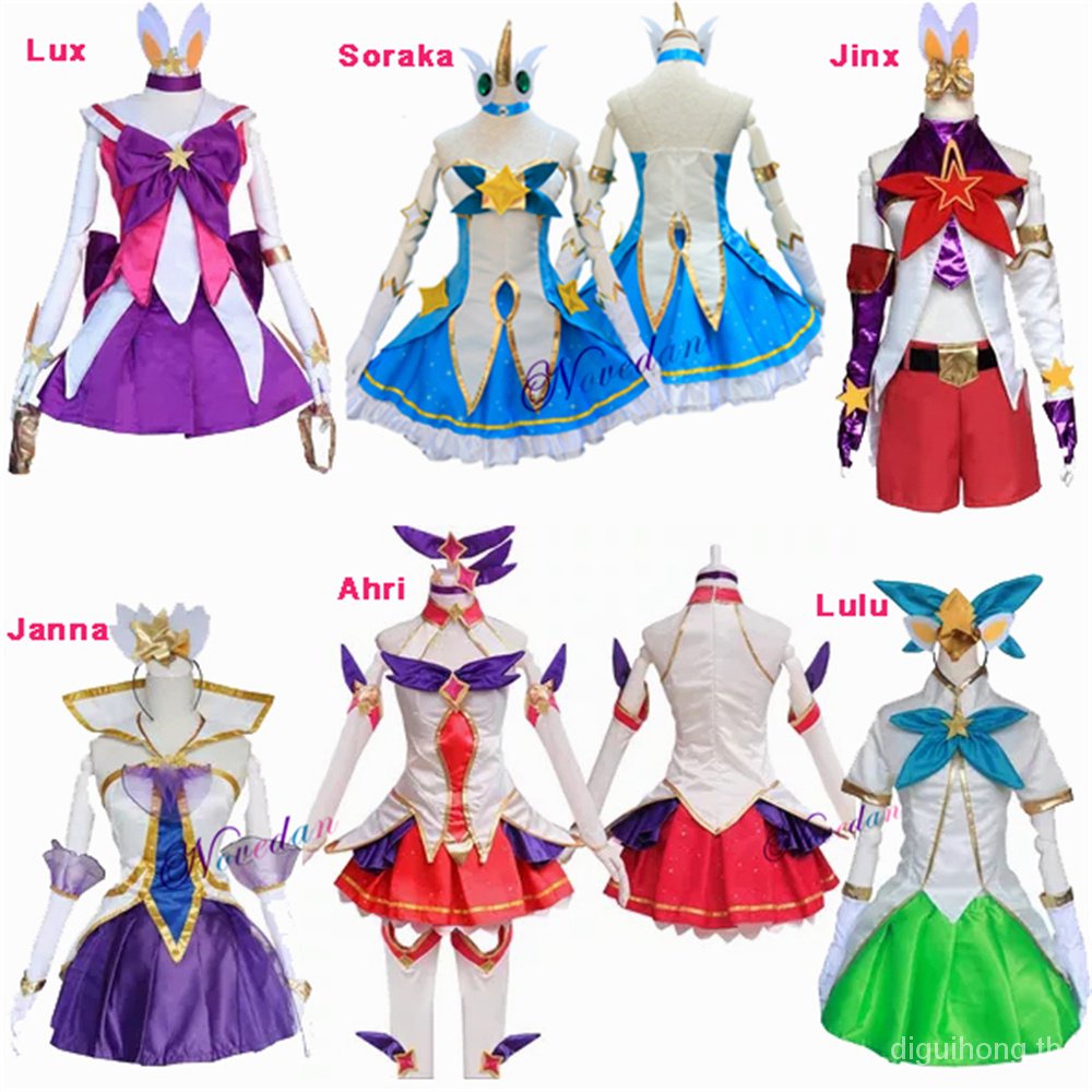 【พร้อมส่ง】LOL วิกผมคอสเพลย์แฟนซี Star Guardian Soraka Neeko Jinx Lulu ...