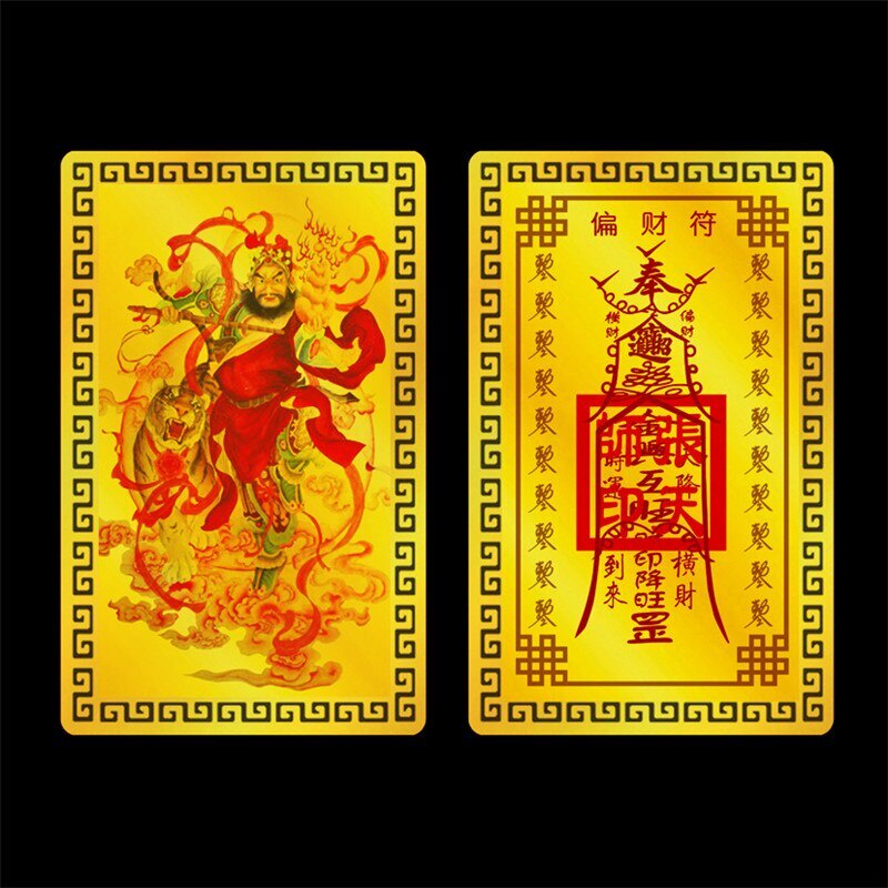 Tianshi piancai talisman, metal Buddhist / Taoist card, Ping'an ...