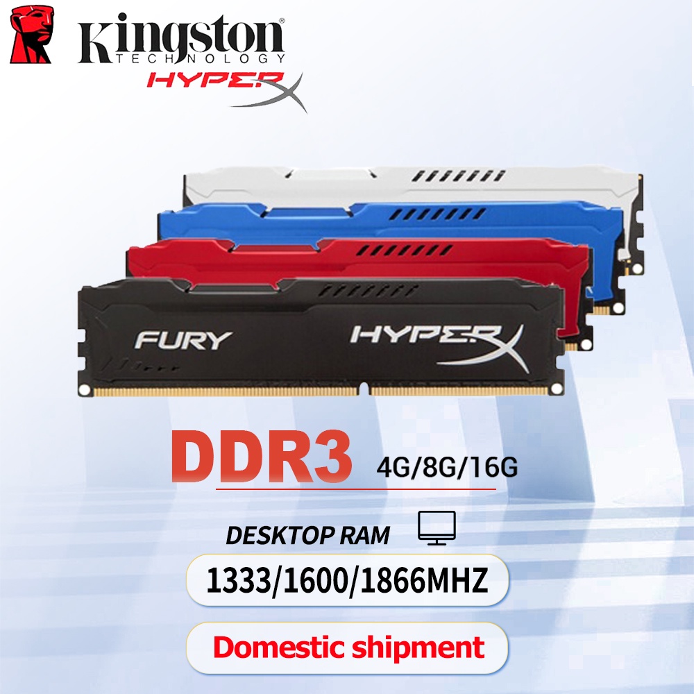 【การจัดส่งในกรุงเทพฯ】Kingston Hyperx Fury DDR3 4GB 8GB 1333MHz 1666MHZ 1866MHZ 1.5V คอมพิวเตอร์ ...