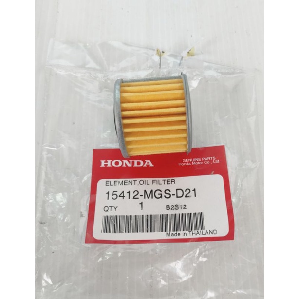 15412-MGS-D21ใส้กรองน้ำมันเครื่องแท้HONDA X-ADV750,CTX700D,CMX1100D ...