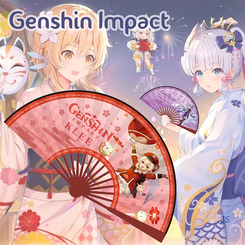 Js พัดผ้าไหม แบบพับได้ ลายการ์ตูนอนิเมะ GENSHIN Diluk Racing Sunny Lightning General Zhongli ...
