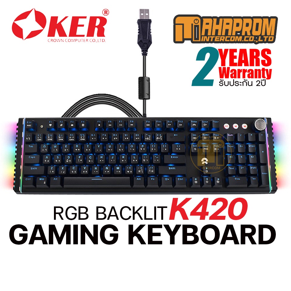 คีย์บอร์ด OKER K420 RGB BACKLIT Blue Switches. | Shopee Thailand