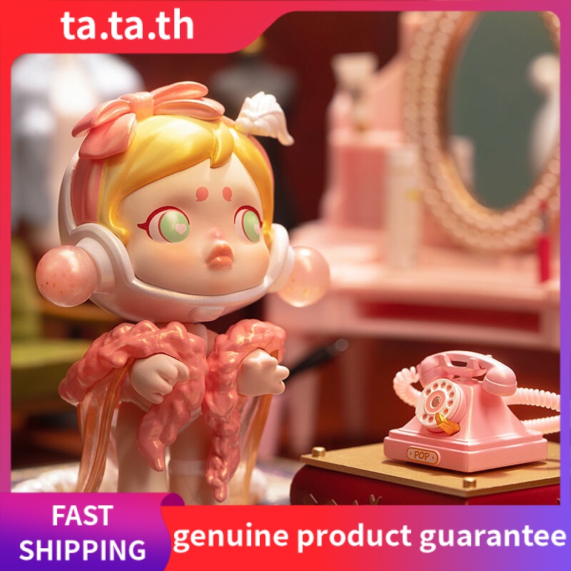 POP MART SkullPanda Action Cut Series Mystery Box Toys Action Figure ...