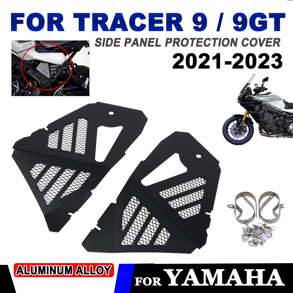 สําหรับyamaha Tracer9 Tracer 9 GT 9GT 2021 - 2023 อุปกรณ์เสริมรถ ...