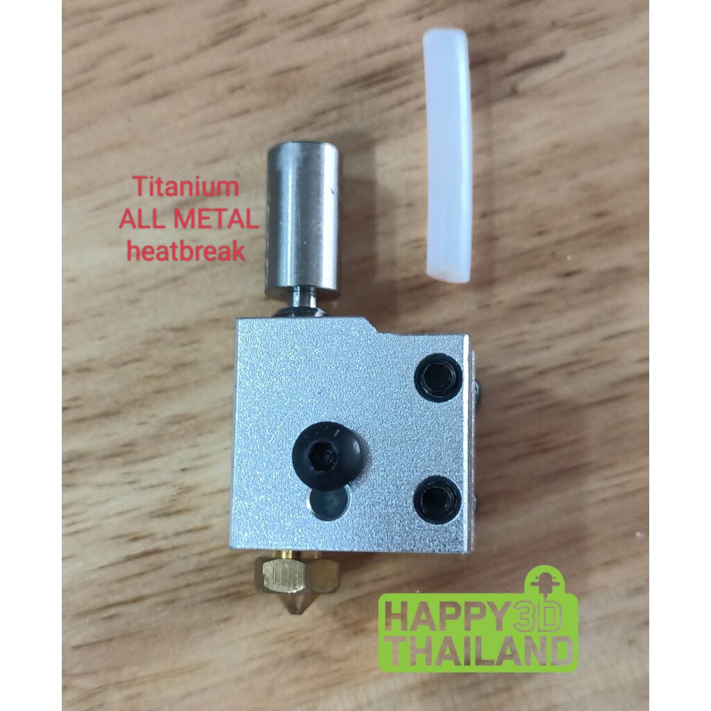 ALL METAL Artillery X1/X2 & Genius/ G Pro Heat block, TITANIUM ...
