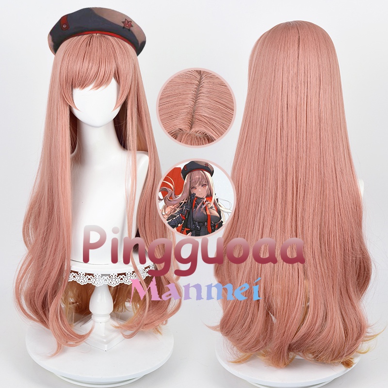 Manmei Nikke The Goddess Of Victory Rapi Cosplay Wigs 85cm Long ...
