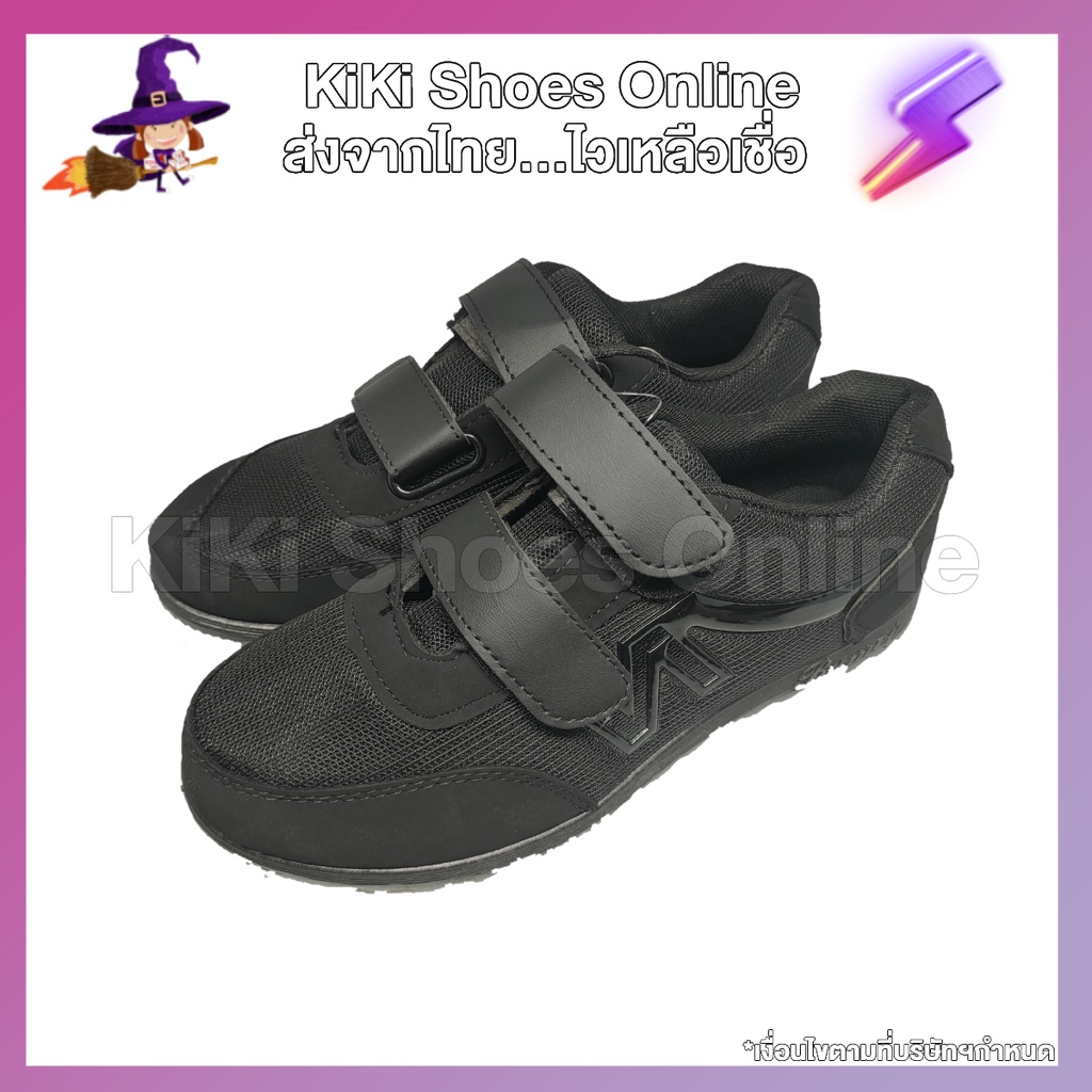 KiKi Shoes - ผ้าใบผู้หญิง ผ้าใบสีดำล้วน แบบใหม่ ใส่ง่าย ใช้เทปตีนตุ๊กแก ...