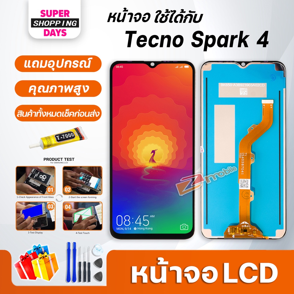 หน้าจอ LCD Tecno Spark 4 Display จอ+ทัช อะไหล่มือถือ อะไหล่ จอTECNO ...