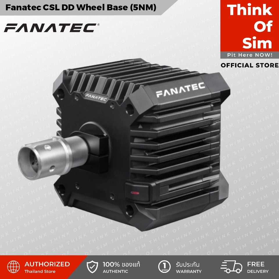 Fanatec CSL DD Wheel Base (5NM) | Shopee Thailand