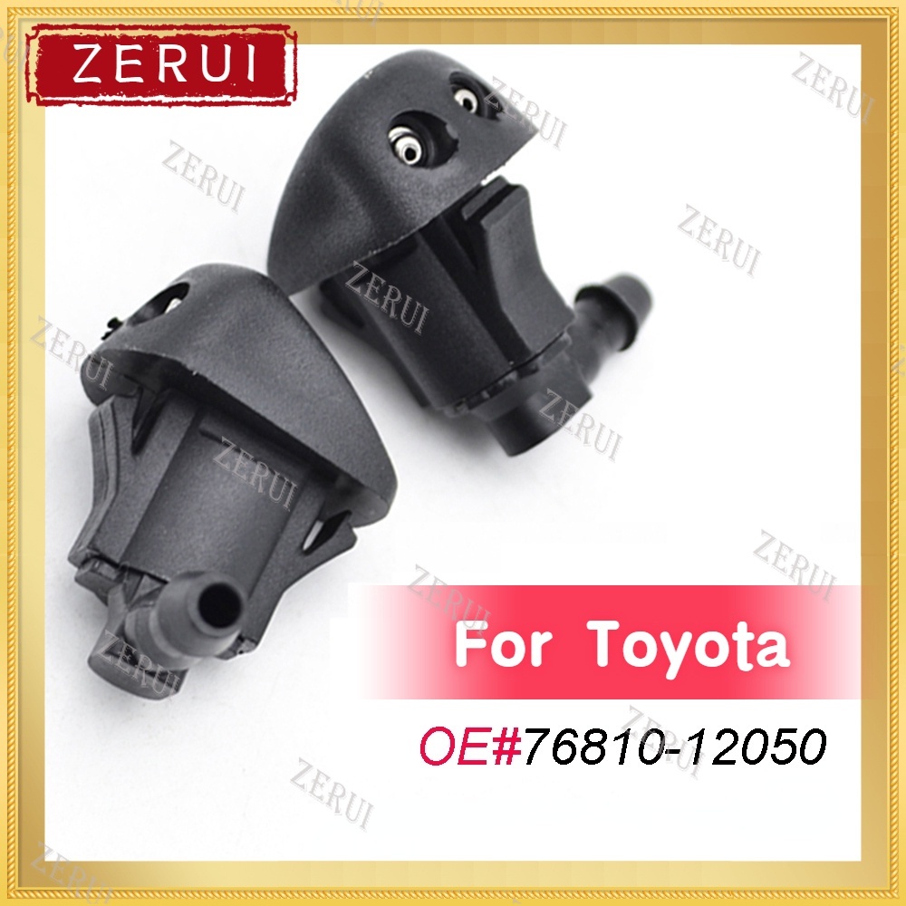 Zr ชุดหัวฉีดที่ฉีดน้ําฝนกระจกหน้า สําหรับ Toyota Yaris XP10 Tacoma MR2 ...