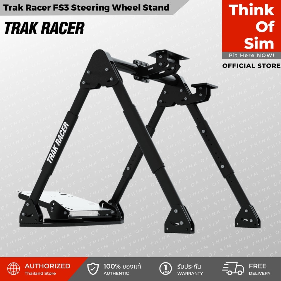 Trak Racer Wheel Stand with Pedal and Shifter Mounts | Shopee Thailand