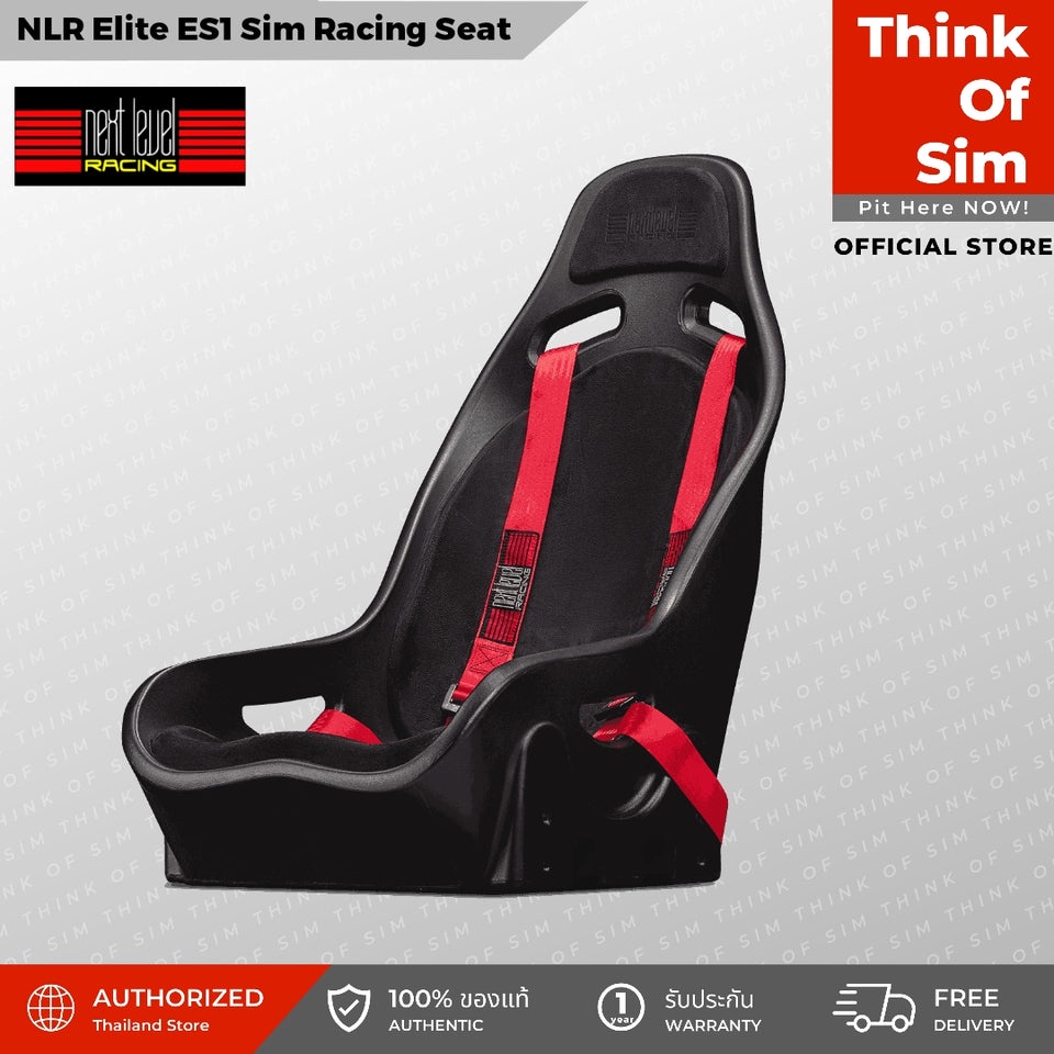 Next Level Racing Elite ES1 Sim Racing Seat | Shopee Thailand