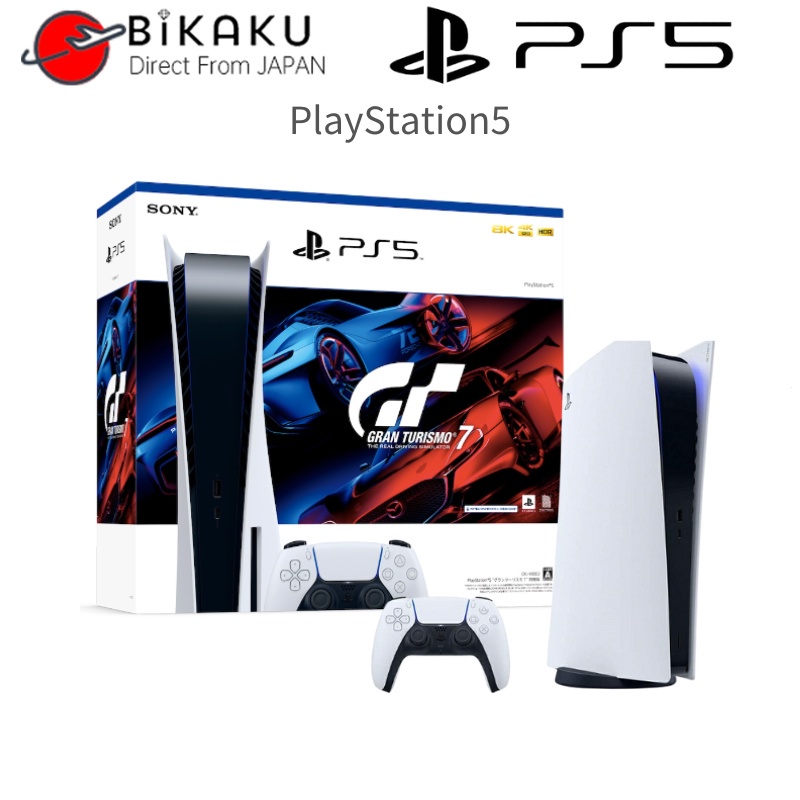 SONY PlayStation 5 PS5 /playstation 5 game Gaming console Video games ...