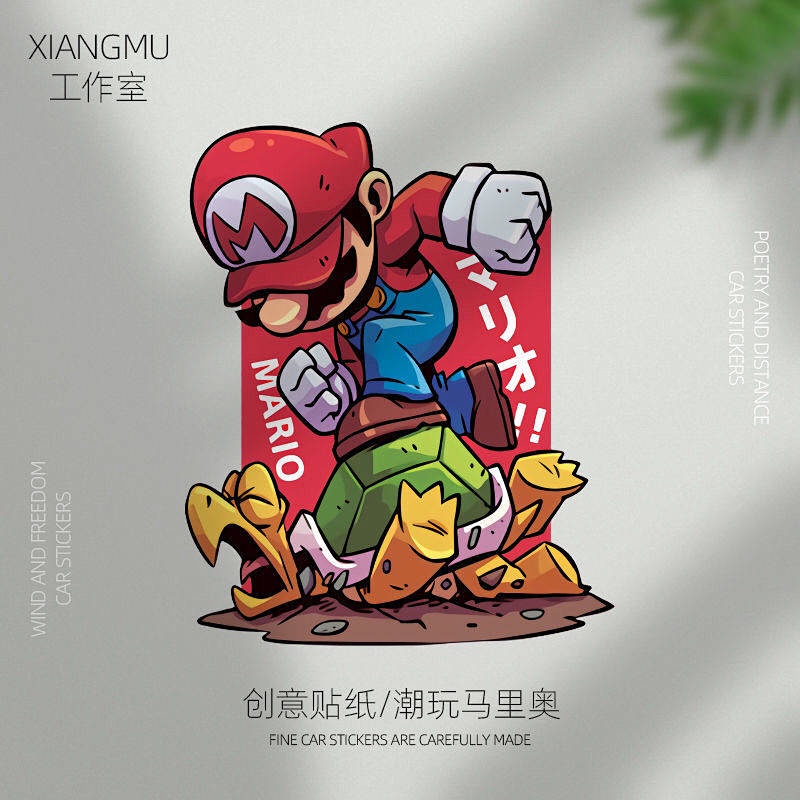 Mary Mario Brothers Cartoon Personality Car Sticker Car Body Two Sides ...