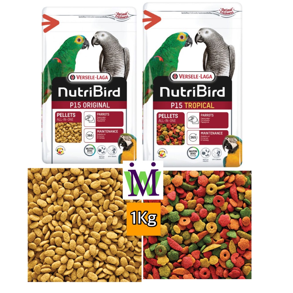 Nutribird P15 1Kg อาหารนกแก้ว อาหารนกปากขอ original tropical อาหารนกโต ...