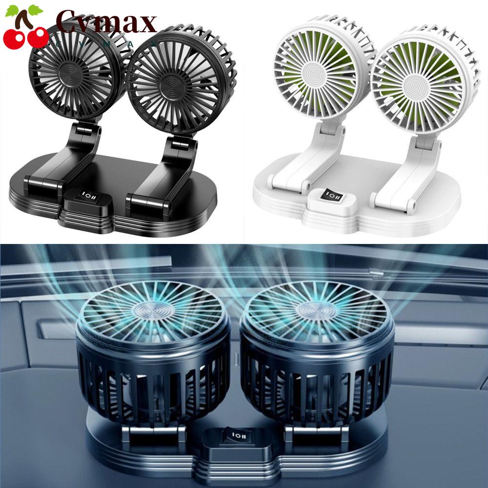 Cvmax พัดลมหมุนเวียนอากาศ 12/24V 360° พัดลมระบายความร้อน USB แบบหัวคู่ หมุนได้ แบบพกพา สําหรับ ...