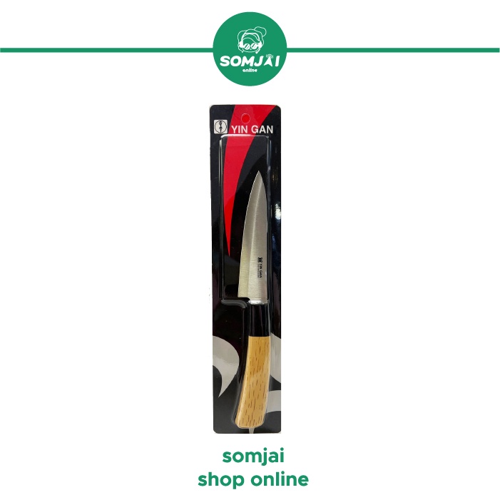 Somjai selected มีดปลายแหลม มีสำหรับทำครัว | Shopee Thailand