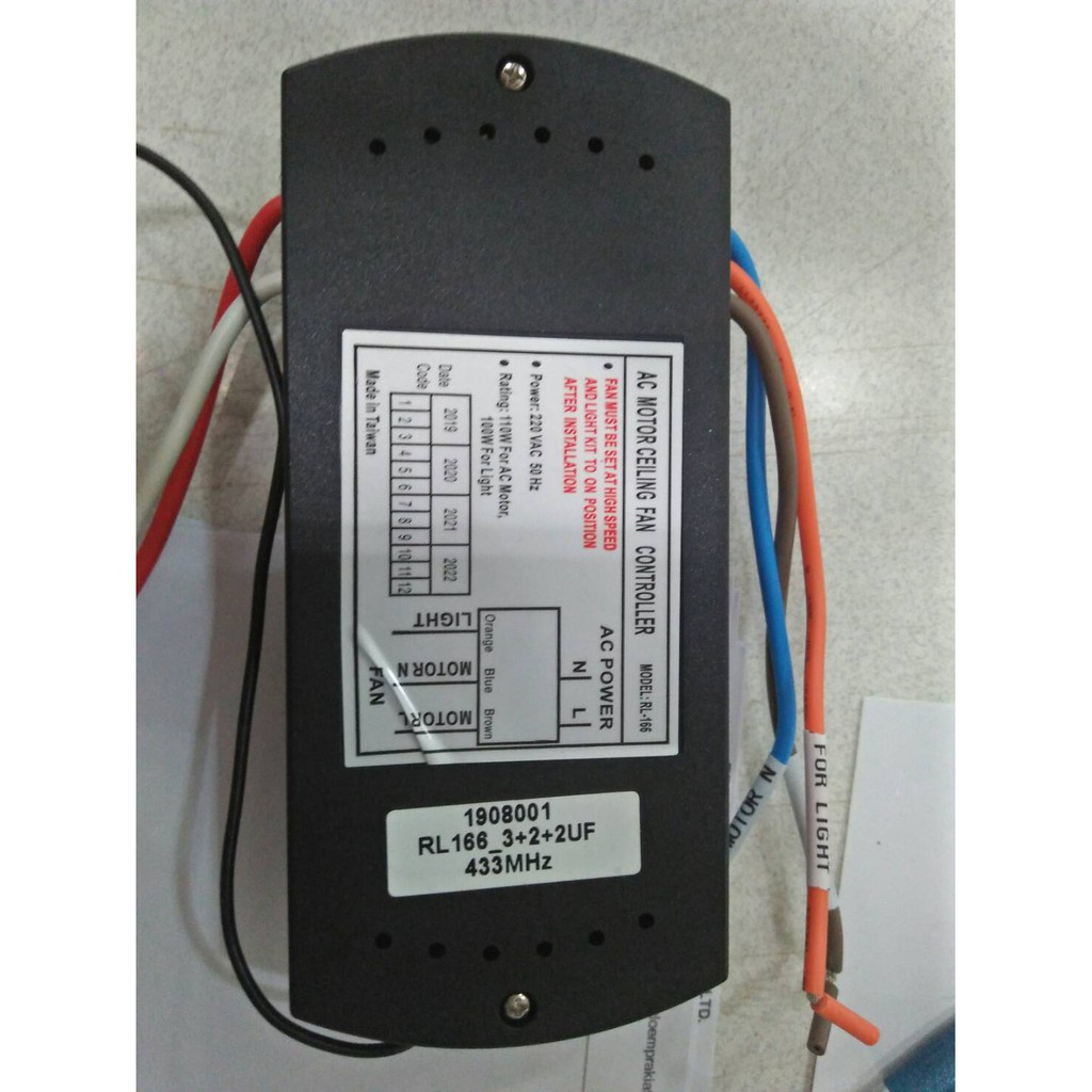 The Fan Remote Control พัดลมเพดาน Mr.Ken รุ่น VC980 | Shopee Thailand