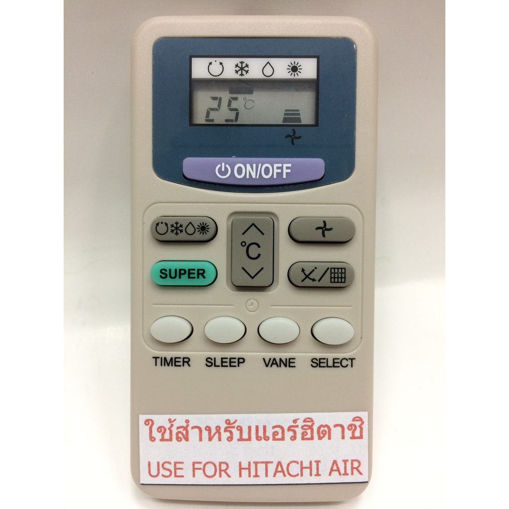 Hitachi Air remote H2 [เก็บเงินปลายทาง] | Shopee Thailand