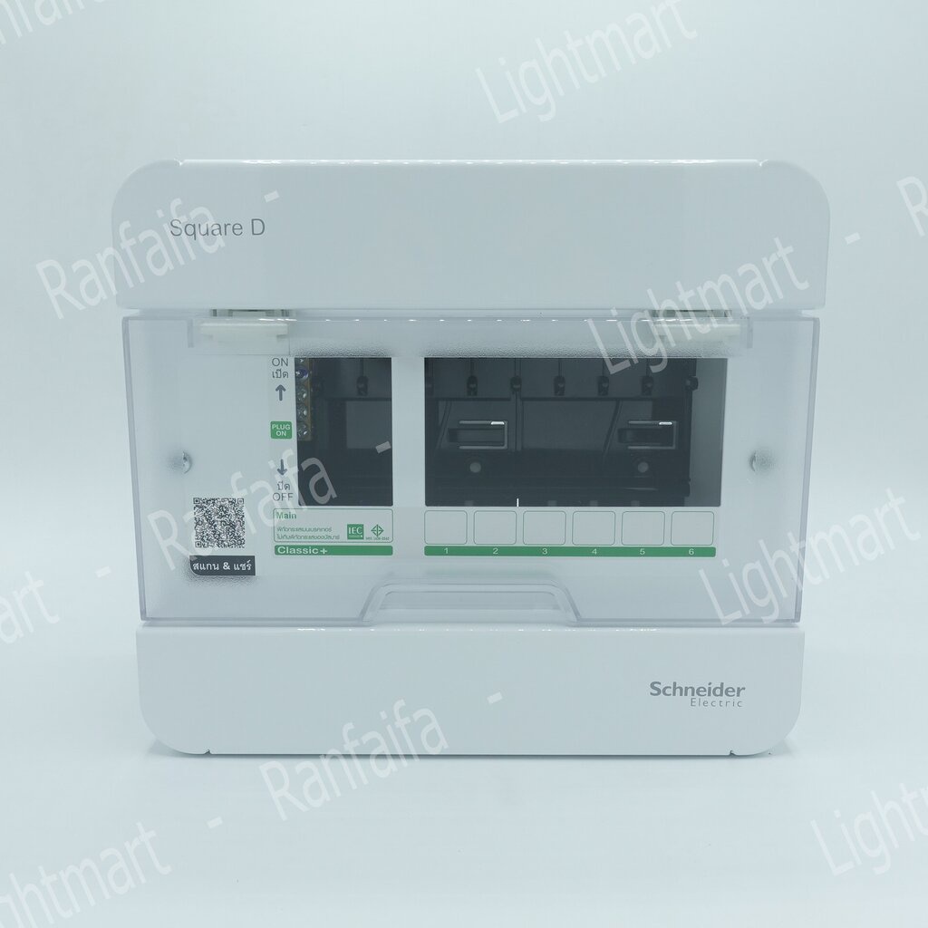 ตู้ Consumer Unit 2P ขนาด 4-18 ช่อง Schneider | Shopee Thailand
