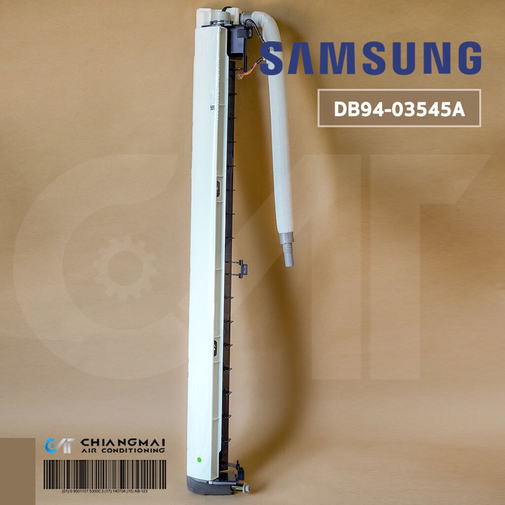 DB94-03545A ถาดน้ำทิ้งแอร์ Samsung ชุดถาดน้ำทิ้งแอร์ ซัมซุง (TRAY DRAIN ...