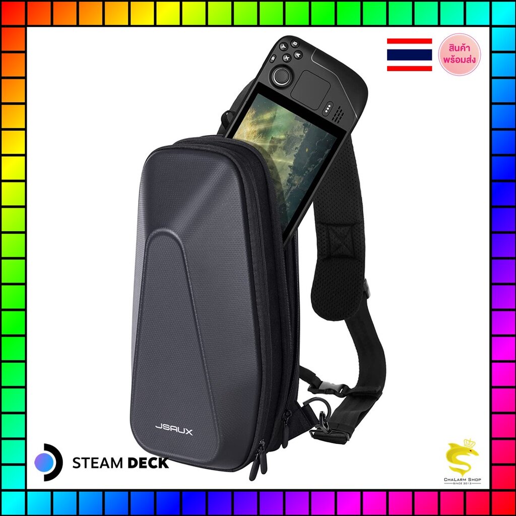 JSAUX Steam Deck Carrying Bag BG0105 | Shopee Thailand