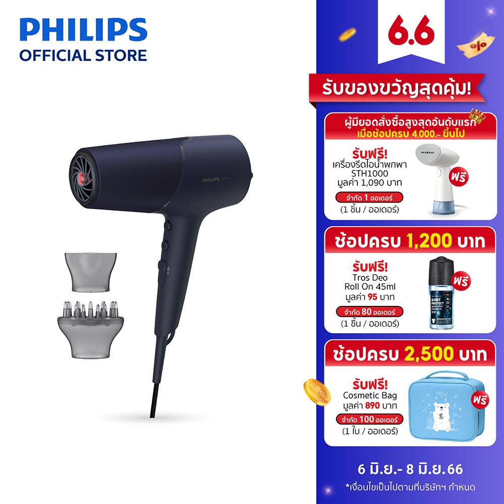 Philips Personal Hair Dryer ไดร์เป่าผม รุ่น BHD510/00 | Shopee Thailand