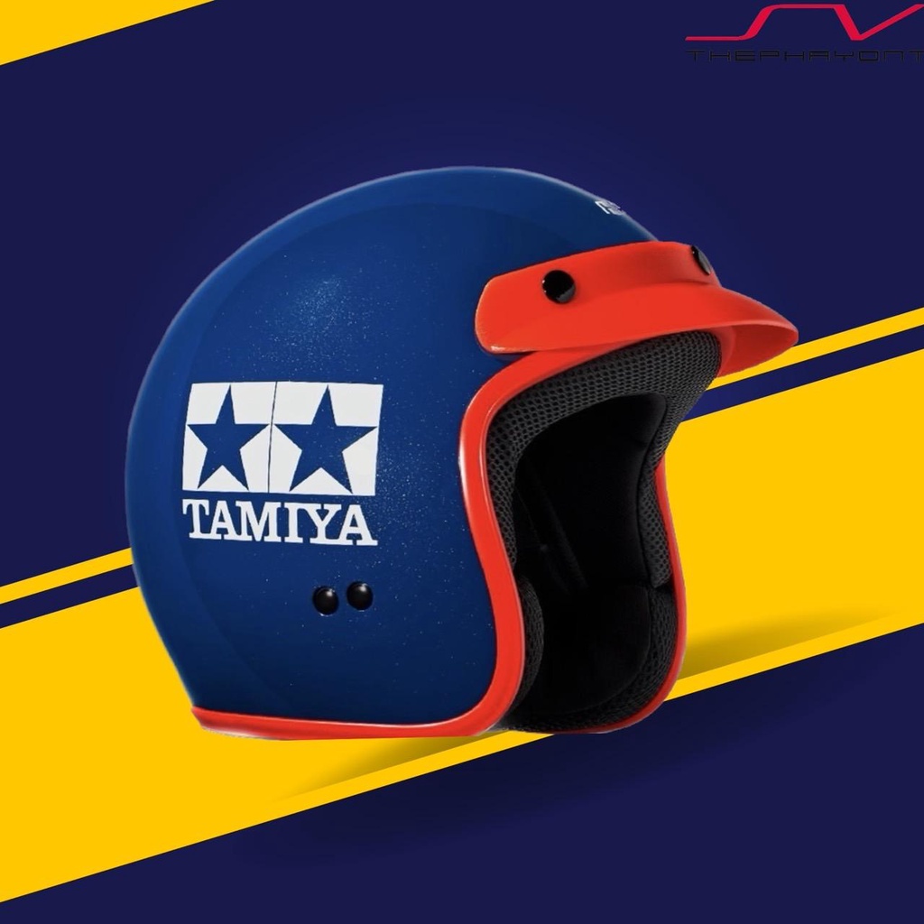 หมวกกันน็อค OF Helmet Tamiya | Shopee Thailand
