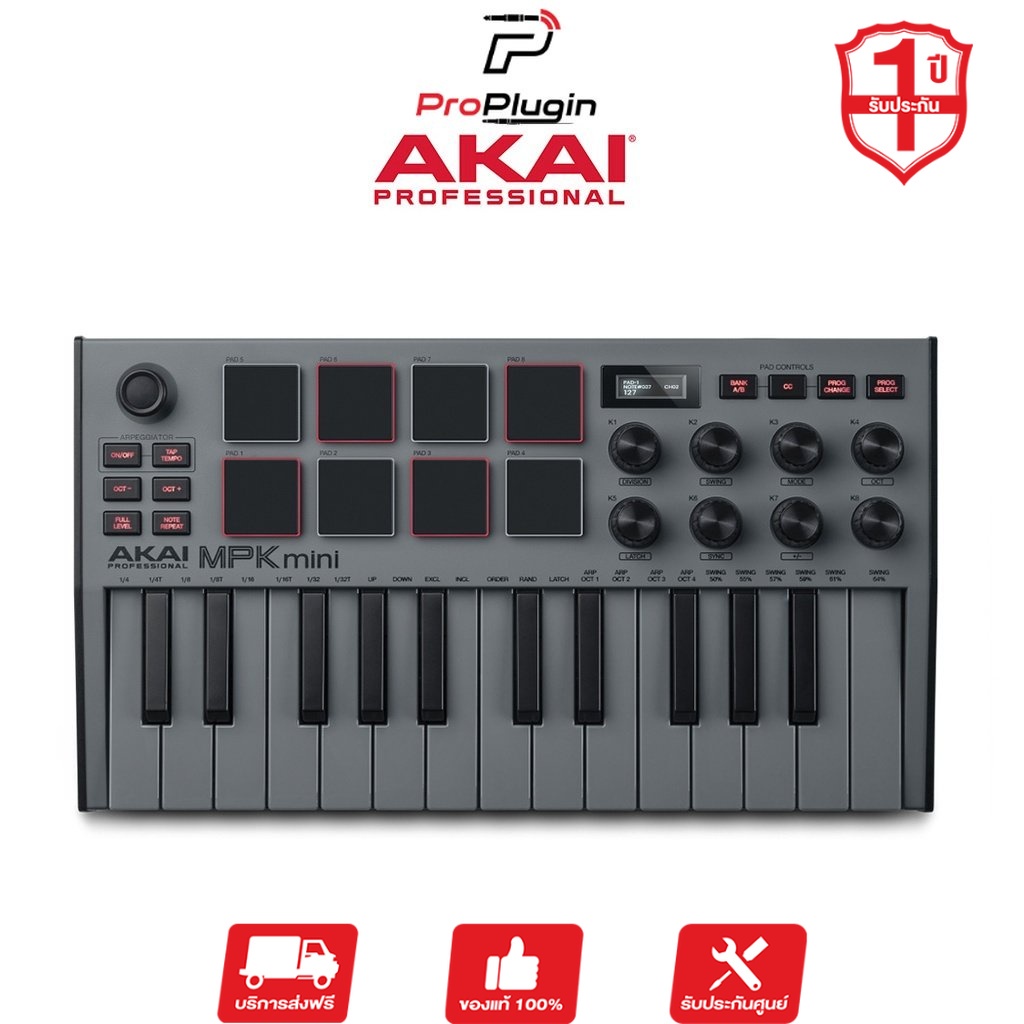 Akai MPK Mini 3 25-Key MIDI/USB Controller Special Edition Grey (ProPlugin) | Shopee Thailand