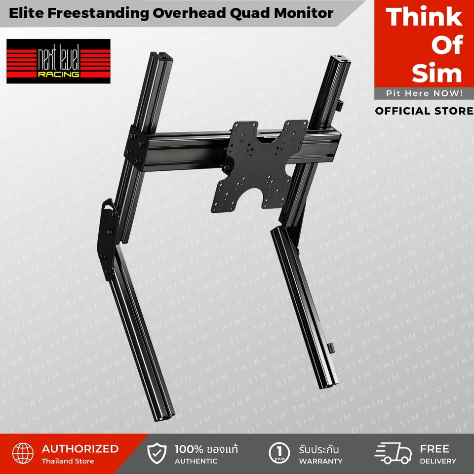 Next Level Racing Elite Freestanding Overhead Quad Monitor Add-On ...