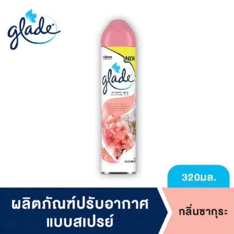 Sakura & Waterlily - Glade Aerosol Spray Air Freshener 320ml เกลดสเปรย์ ...