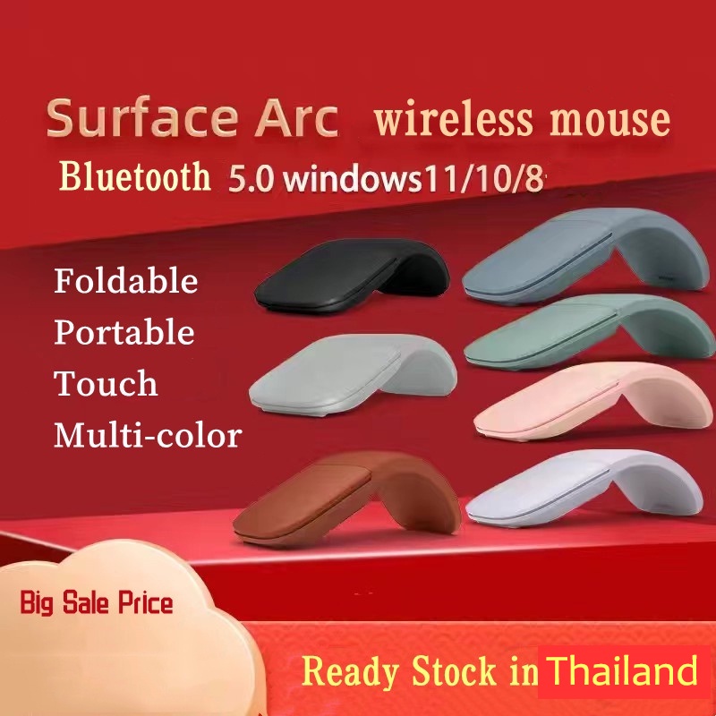 Bluetooth Wireless Mouse Arc Touch สําหรับ Microsoft Surface พับตามหลักสรีรศาสตร์ปิดเสียง BT 4.0 ...
