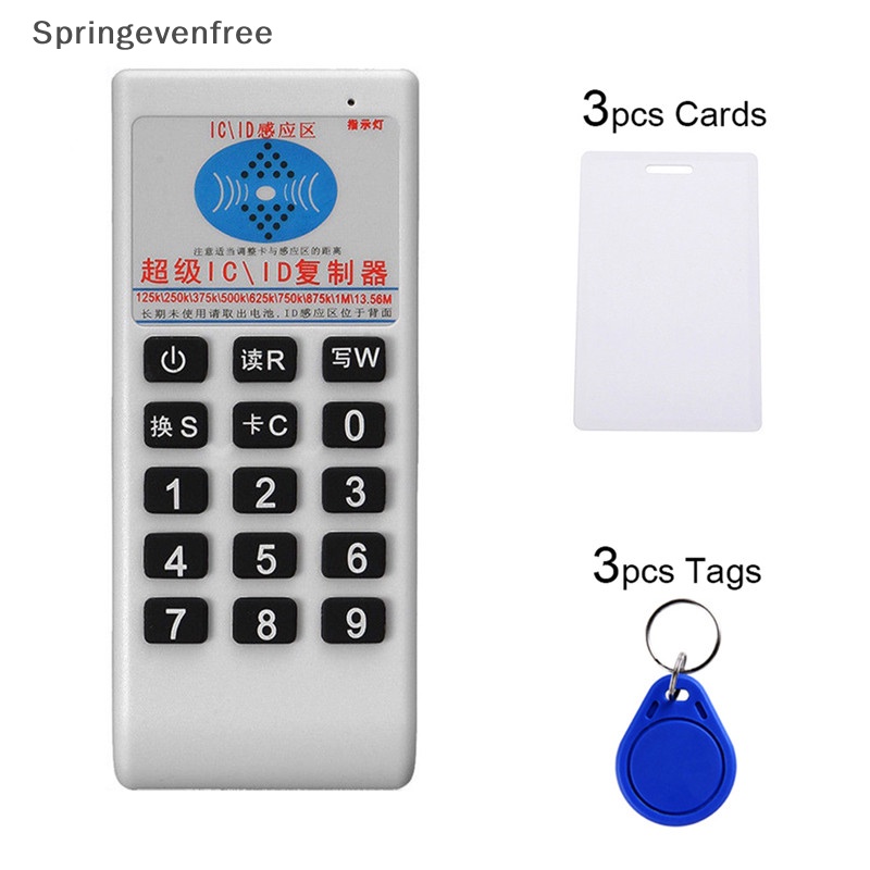 Spef IC NFC ID Card RFID เครื่องเขียน เครื่องคัดลอก ตัวอ่าน ตัวควบคุมการเข้าถึง + ชุดการ์ด 6 ชุด ...