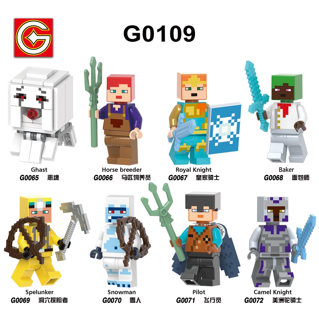 ของเล่นตัวต่อฟิกเกอร์ Minecraft Series Ghast Baker Pilot Snowman ขนาด ...