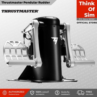 Thrustmaster TPR: Thrustmaster Pendular Rudder | Shopee Thailand