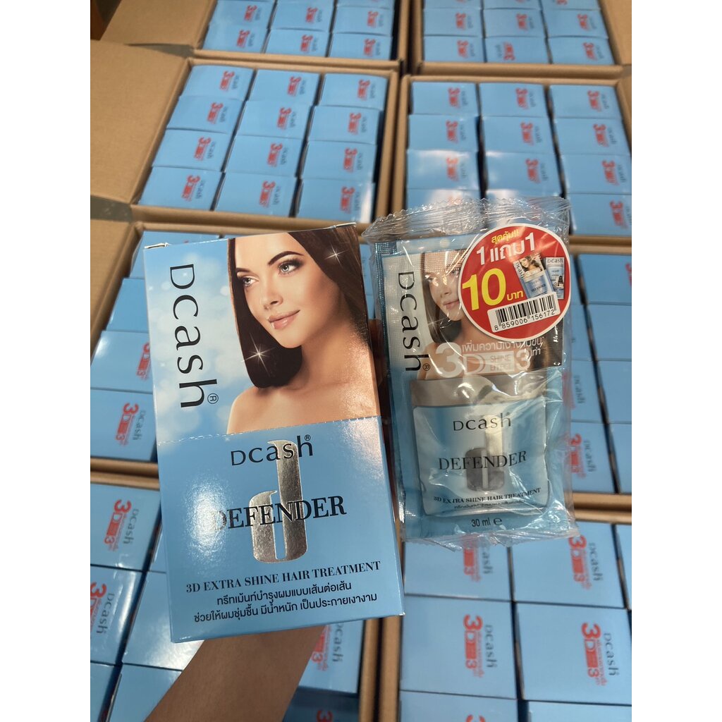ทรีทเม้นท์ ดีแคช ดีเฟนเดอร์ แบบซอง Dcash Defender Keratin 3D Extra Shine Hair Treatment (1กล่อง ...
