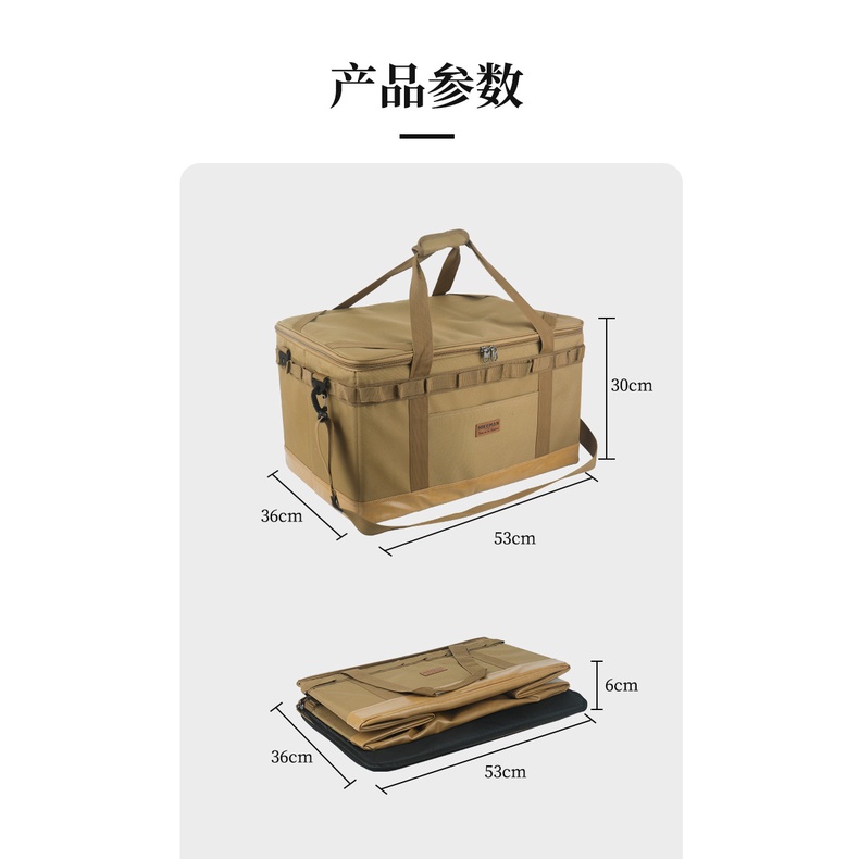 Hikeman กล่องเก็บของ ผ้าออกซ์ฟอร์ด หนา 900D พับได้ ความจุเยอะ 57 ลิตร แบบพกพา P7JF | Shopee Thailand