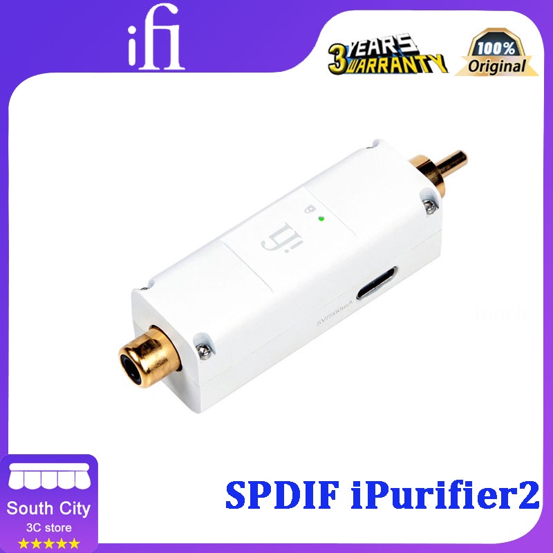 เครื่องขยายเสียงดิจิทัล IFI SPDIF iPurifier2 โคแอกเชียลไฟเบอร์ สําหรับ ...