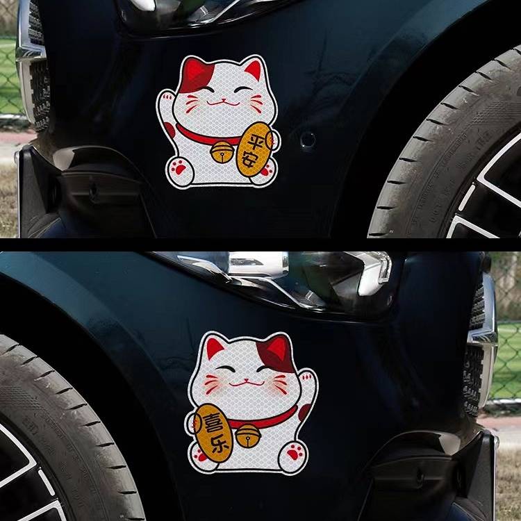 Lucky Cat Scratch Cover Bumper Stickers Safe Car Scar Personality ...