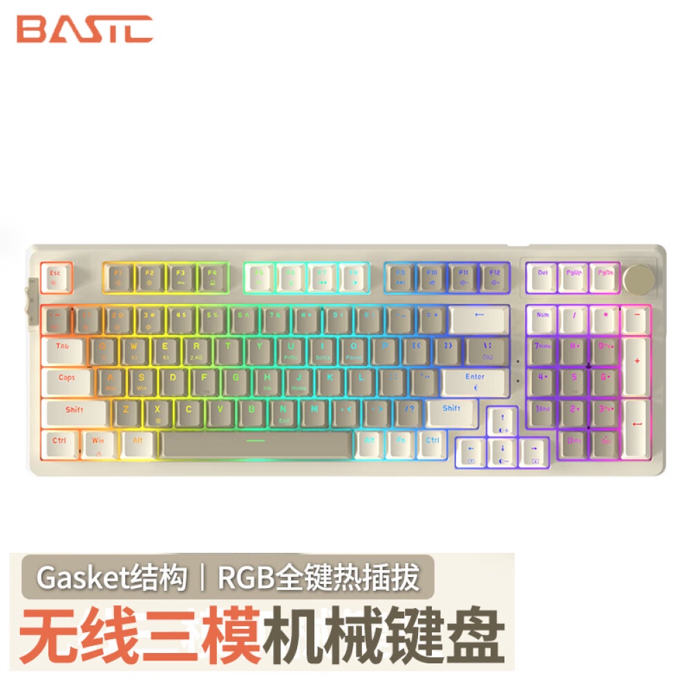 Bastc AK98 คีย์บอร์ดไร้สาย ไฟ RGB สามโหมด | Shopee Thailand