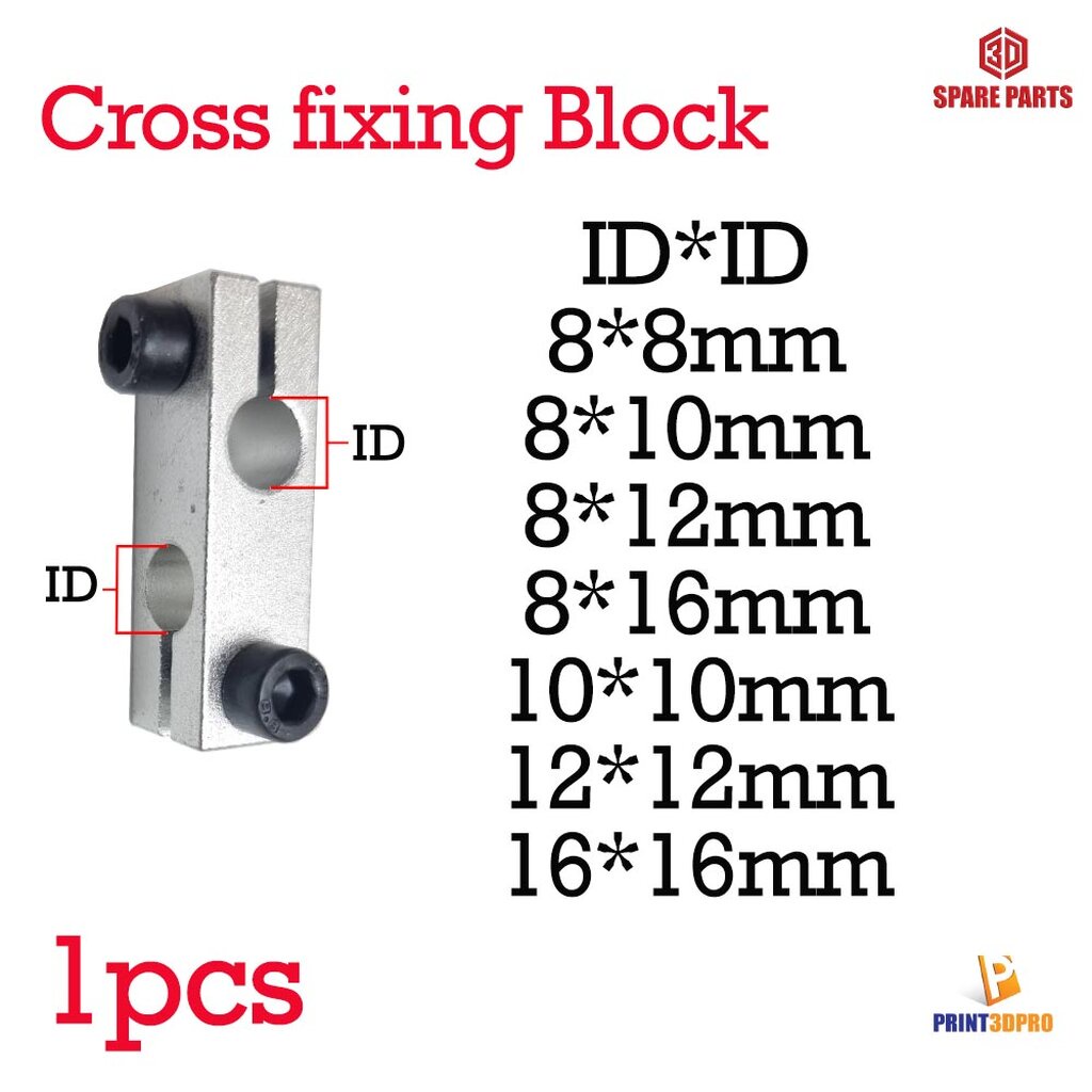3D Printer Part Connector Pillar Cross Fixing Block Same Diameter Reducing Joint Optical Axis ...