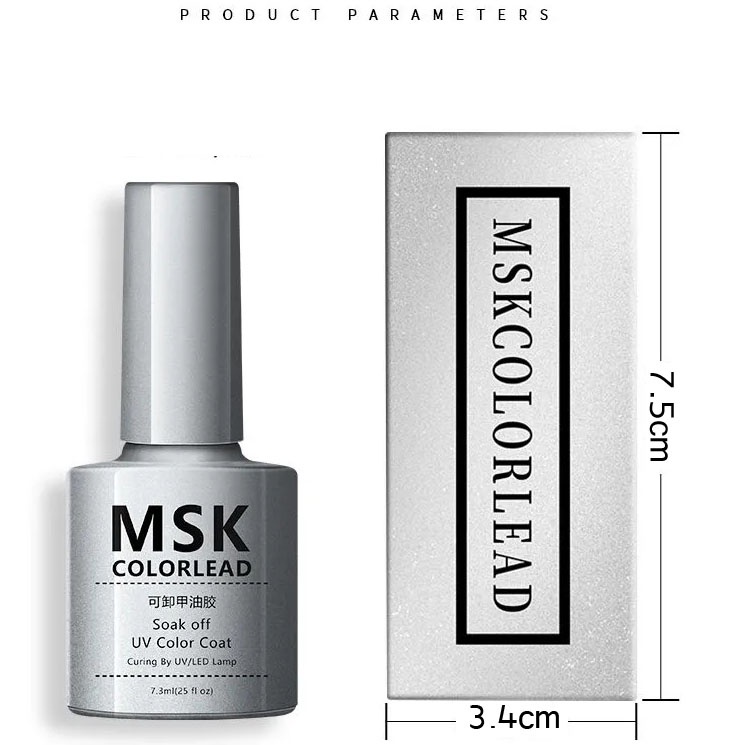 MSK 160สี สีเจลทาเล็บ 7.3ML สีเจล สีทาเล็บเจล ยาทาเล็บเจล UV/LED แแบบต้องอบ (ต้องใช้เครื่องอบ ...