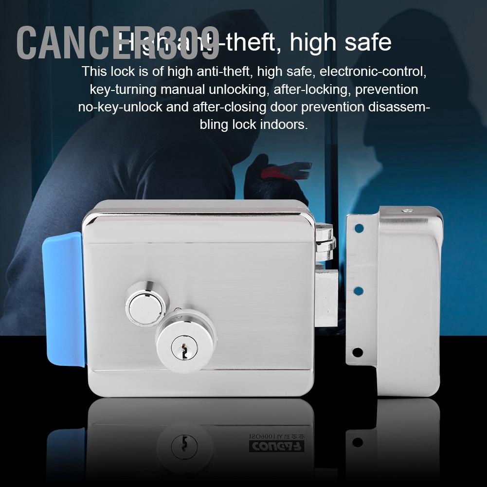 Cancer309 Q799 Security Electric Lock ล็อคประตูควบคุมไฟฟ้าสำหรับชุดระบบ ...