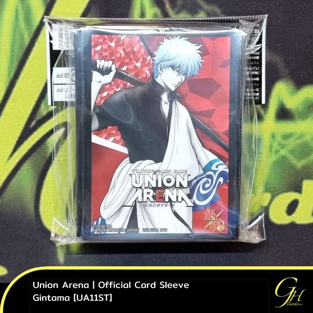 Union Arena [SleeveUA-11] Union Arena Card Sleeve - Gintama | Shopee ...