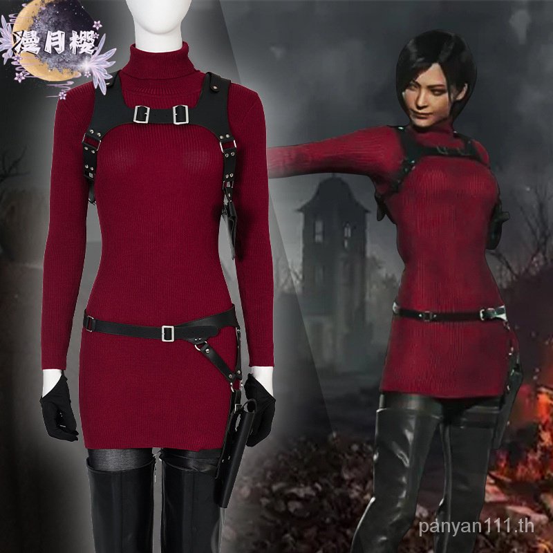 New moon Cherry biochemical crisis 4 Ada King COS clothing reset ...